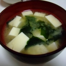 SOPA DE MISO CON ALGA WAKAME Y TOFU - TOKYO-YA, Líder en Alimentación ...